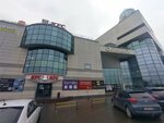 Растем в Твери (Tverskoy Avenue No:2), rehberler  Tver'den