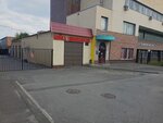Shinomontazh (Sormovsky Drive No:11с3), oto yıkama  Moskova'dan