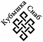 Кубышка Снаб (Rostov Highway No:14/2), pencere üretim, satış ve montaj firmaları  Krasnodar'dan