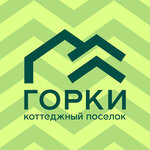 Коттеджный поселок Горки, офис продаж (Rozvazha Street No:13, Sofiyskaya Side), yazlık yerleşim  Velikiy Novgorod'dan