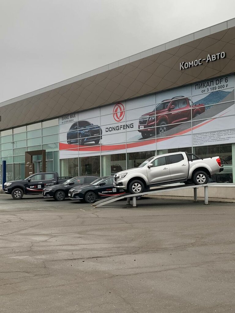 Otomobil satış galerileri Dongfeng-Komos-auto, Izhevsk, foto