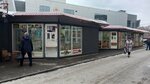 Kiosk po prodazhe kolbasnykh izdely i syrov (ulitsa Koshurnikova No:3), kasap, şarküteri  Novosibirsk'ten