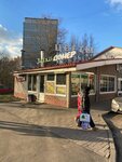 Шашлычная (Mozhayskoye Highway No:101А), fast food  Odintsovo'dan