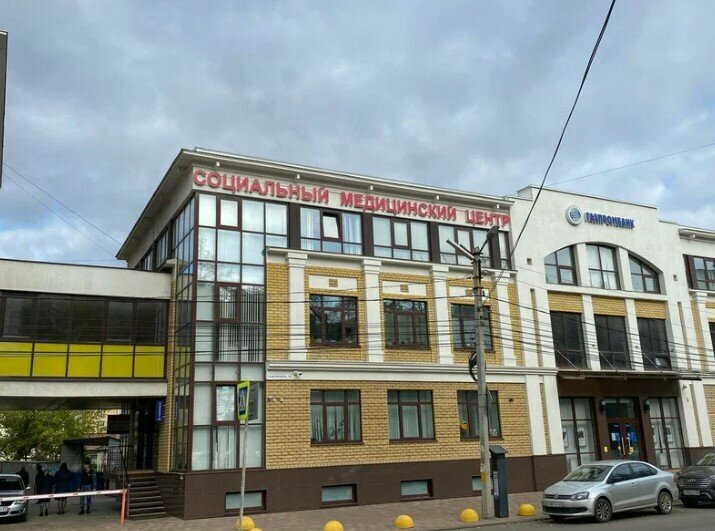 Madde bağımlılığı tedavi merkezi Smc, Riazan, foto