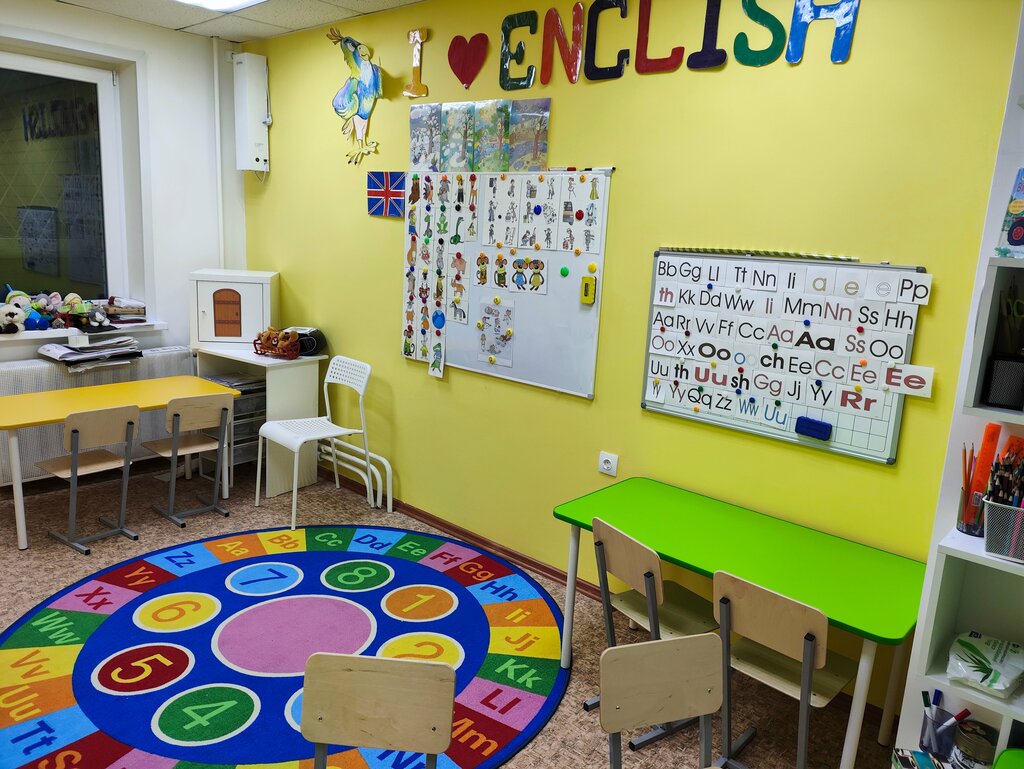 Yabancı dil kursları Hello, Vladimir, foto