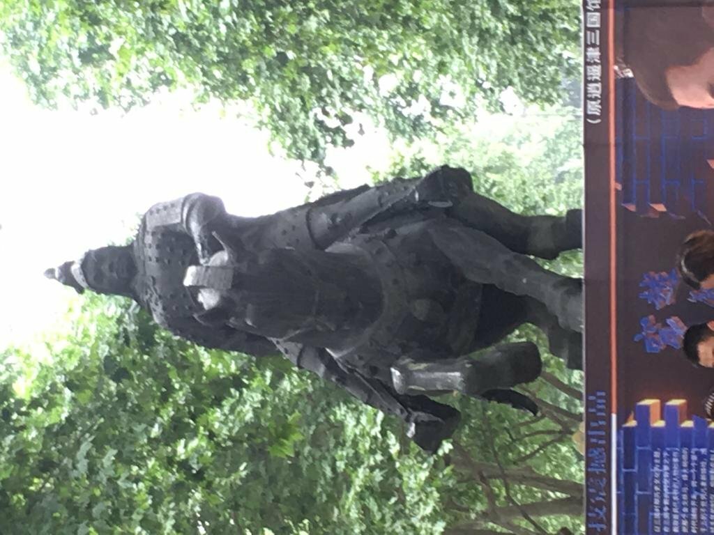 Otel GreenTree Inn Hefei Bozhou Road Jindi Building Hotel, Hefei, foto