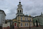 Bell Tower (Baumana Street No:5), turistik yerler  Kazan'dan