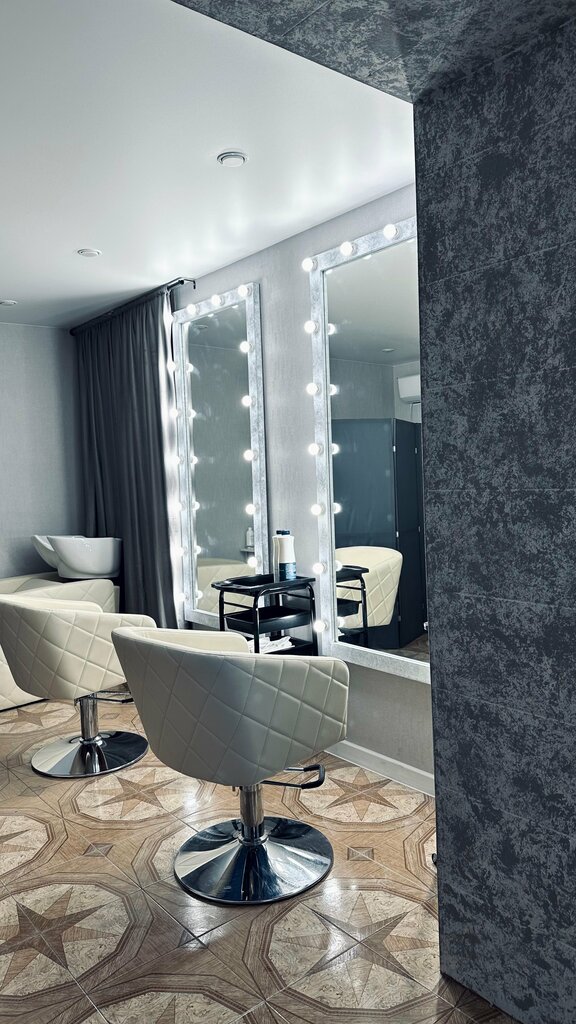 Güzellik salonu Bon Bon, Rostov‑na‑Donu, foto