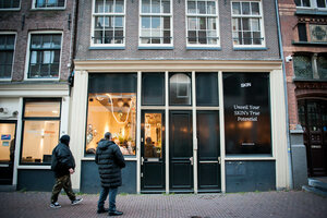 Skin (Haarlemmerstraat No:140, Amsterdam), güzellik salonu  Amsterdam'dan