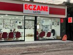 Gezer Eczanesi (Adana, Kozan, Güneri Cad., 43), eczaneler  Kozan'dan