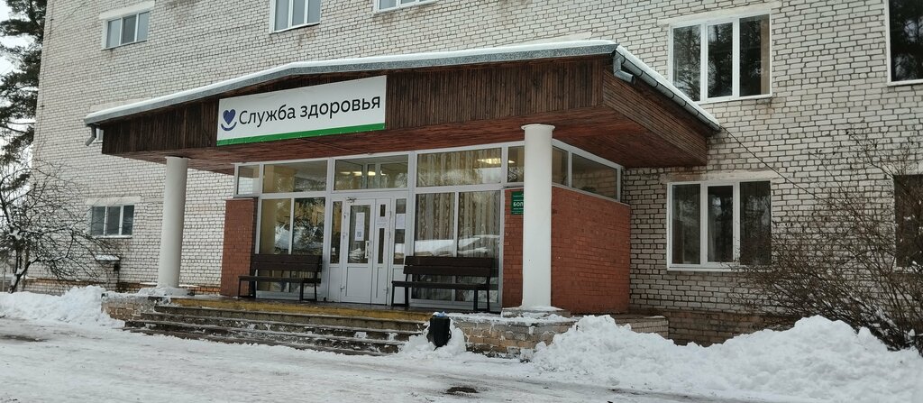 Hastane bölümü Poliklinicheskoye otdeleniye Sebezhskoy TsRB, Pskovskaya oblastı, foto