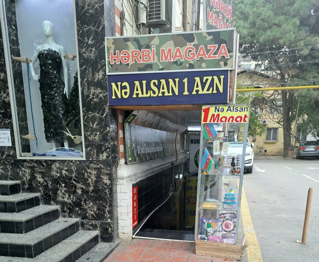 Askeri malzemeler Hərbi mağaza, Bakü, foto