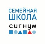 Сигнум (5-ya proseka No:101, Samara), özel okul  Samara'dan