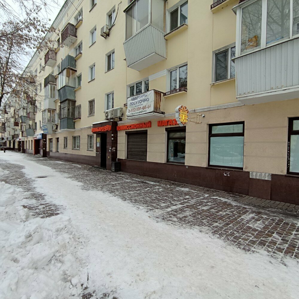 Rehincilik Lombard 999, Yekaterinburg, foto