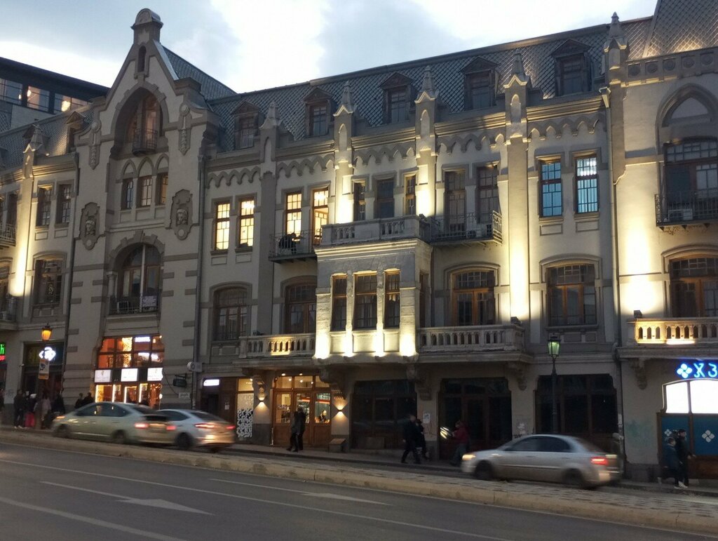 Pansiyonlar, hosteller Хостел, Tiflis, foto