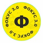 Refilling cartridges (Lenina Avenue No:39), elektronik ofis ekipmanları sarf malzemeleri  Surgut'tan