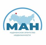 Murmanskoe Agentstvo Nedvigimosti (Sofyi Perovskoy Street No:17), emlak ofisi  Murmansk'tan