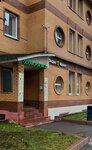 Мастер ногтевого сервиса Иманова Э. Э. (Soyuznaya ulitsa No:1В), manikür-pedikür  Odintsovo'dan