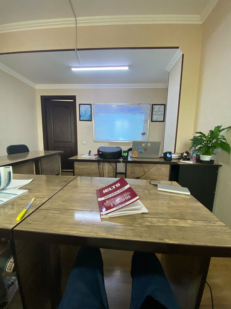 Eğitim merkezleri New-York Learning Centre, Kokand, foto