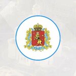Ministry Of Digital Development Of The Vladimir Region (Oktyabrskiy Avenue No:21), devlet kurumları ve bakanlıklar  Vladimir'den