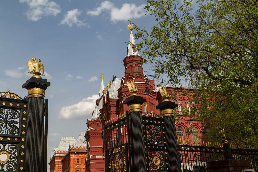 Turistik yerler Губернское правление, Moskova, foto