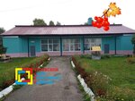 Otdel dosyga poselka Kalino (Trudovaya ulitsa No:12, rabochiy posyolok Kalino), kültür merkezleri  Permski krayından
