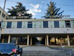 Спорткомплекс (Akaki Beliashvili Street No:38), çok amaçlı spor tesisleri  Tiflis'ten