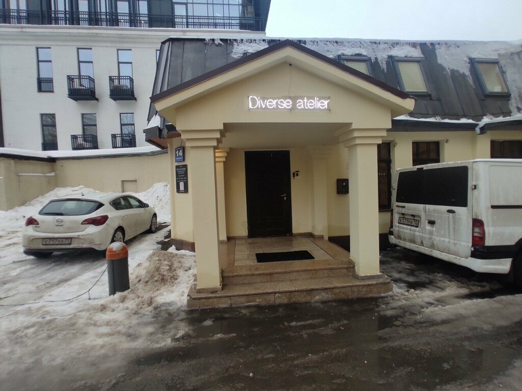 Terziler Diverseshop, Moskova, foto