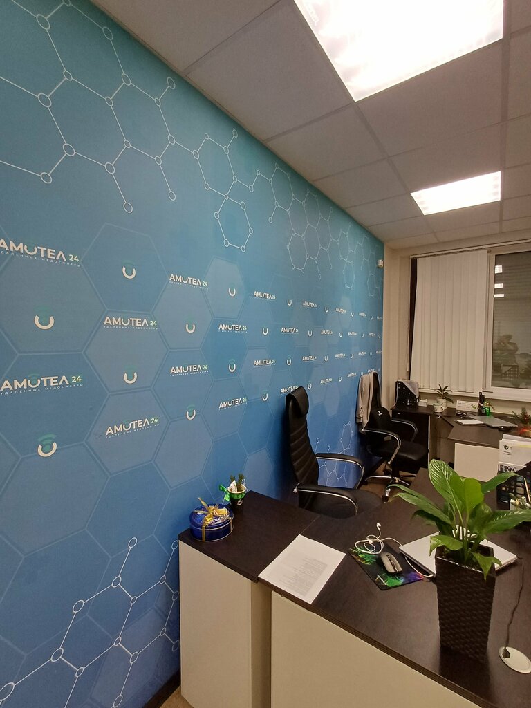 Medikal cihaz firmaları Amotel24, Kazan, foto