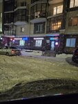 Wildberries (Schastlivaya ulitsa No:11, selo Usady), teslimat noktası  Tataristan'dan