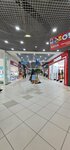 Yaroslavl Vernissage (Dorozhnaya ulitsa No:6А, posyolok Nagorny), alışveriş merkezleri  Yaroslavskaya oblastından