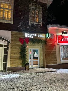 Kahve dükkanları Coffee Like, Semenov, foto