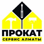 Prokat Service (Zhandosov Street No:162А), kiralama noktası  Almatı'dan