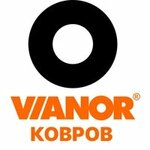 КомАвтоЦентр (ulitsa Maleyeva No:1), jant ve lastikçiler  Kovrov'dan
