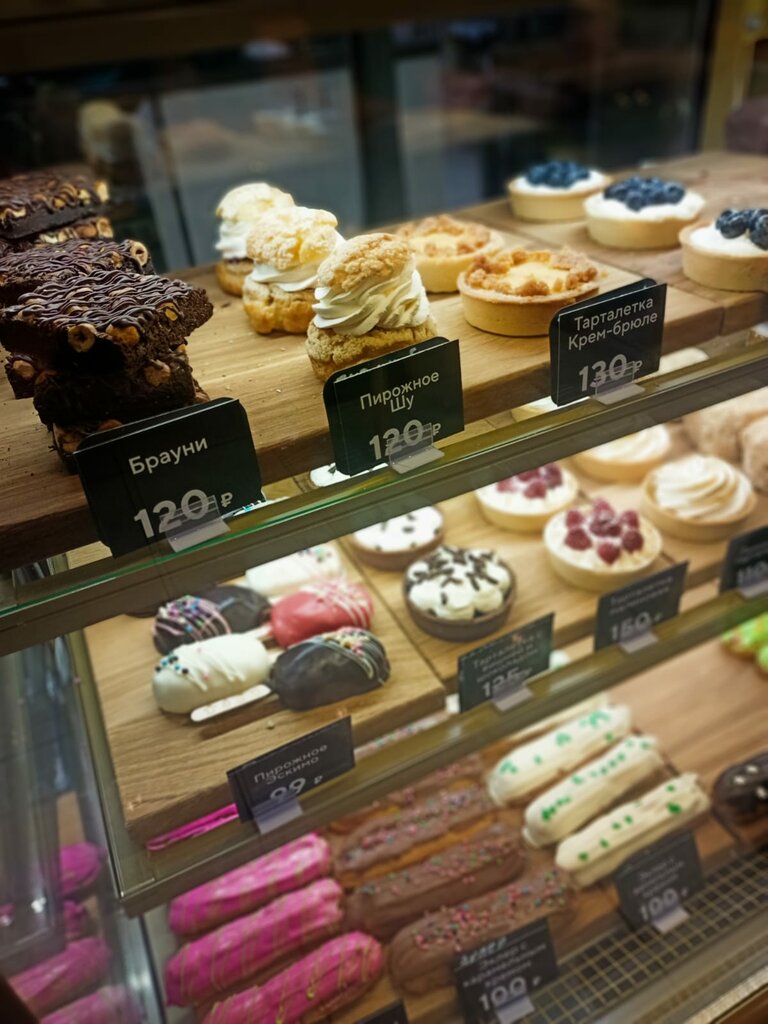 Ekmek fırını Клевер Бейкери, Yekaterinburg, foto