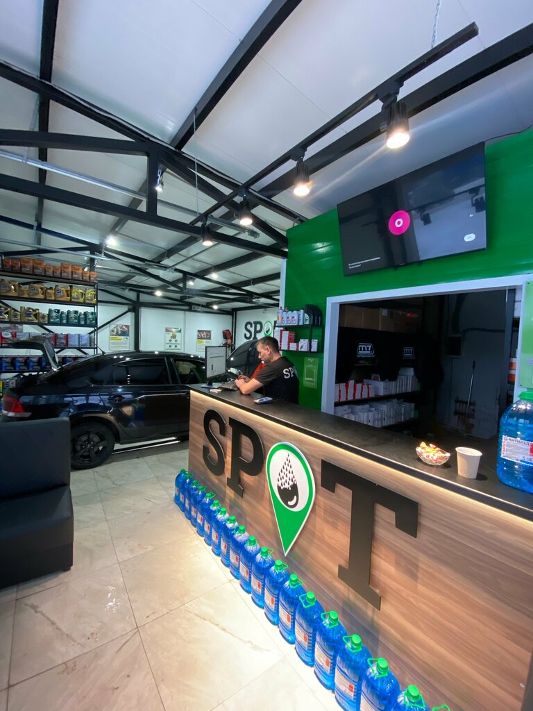 Otomobil servisi Spot, Ust‑Kut, foto