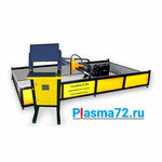 Plasma72 (Semyona Remezova Street No:123/15), metal işleme ekipmanları  Tobolsk'tan
