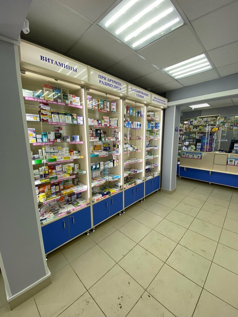 Eczaneler Невис, Saint‑Petersburg, foto