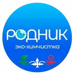 Rodnik (Maliy Vasilyevskogo Ostrova Avenue No:62к1), kuru temizlemeciler  Saint‑Petersburg'dan