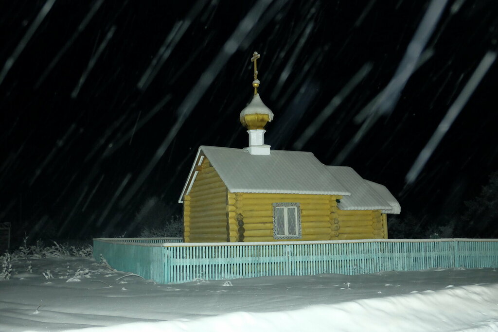 Ortodoks kiliseleri Chasovnya Nikolaya Chudotvortsa V Yarneme, Arhangelskaya oblastı, foto