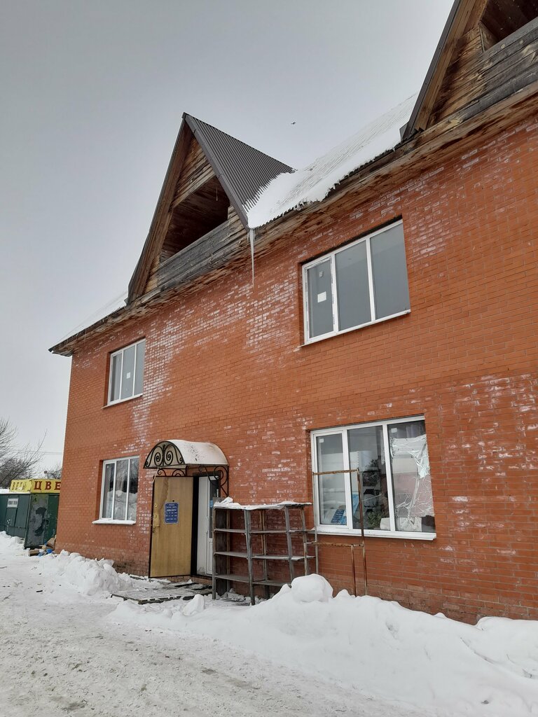 Kırtasiyeler Анюта, Moskova ve Moskovskaya oblastı, foto