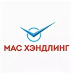 Mas-Khendling (Magistralnaya Street No:8, Yelizovo), uçak kargo  Elizovo'dan