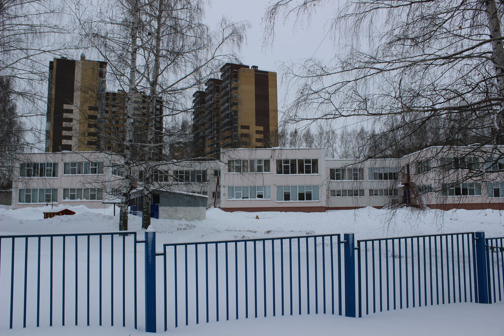 i̇lkokul Cheboksarskaya Nosh dlya obuchayushchikhsya s Ovz № 1 Ministerstva obrazovaniya Chuvashii, Cheboksary, foto