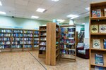 Library № 87 (5th Sokolinoy Gory Street No:19к2), kütüphaneler  Moskova'dan