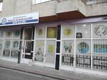 Şehzadeler Belediyesi Spor Kulübü (Manisa, Şehzadeler, Çarşı Mah., 1806. Sok., 56/A), spor kulüpleri  Manisa'dan