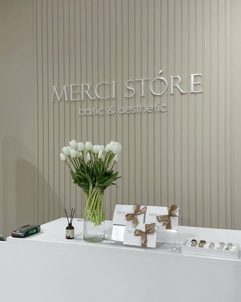 Giyim mağazası Merci Store, Yaroslavl, foto