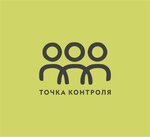 Точка контроля (Borovskoye Highway No:2к3), bilişim firmaları  Moskova'dan