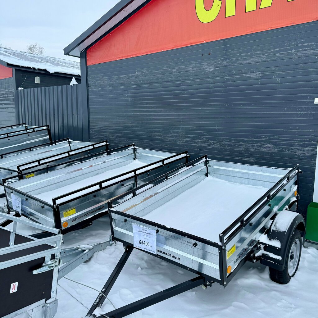 Araç römorkları Автомобильные прицепы, Meleuz, foto