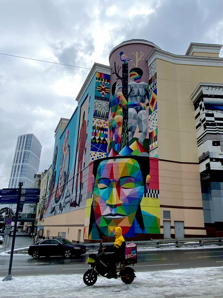 Sokak sanatı Graffiti Free Love, Moskova, foto