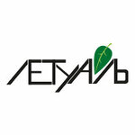 Letyal (Cimirazieva Street No:65), veteriner materyalleri ve ekipmanları  Minsk'ten